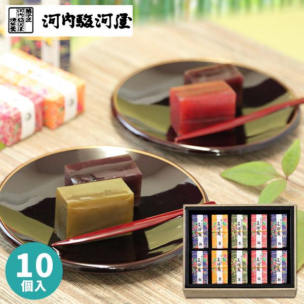 ●ラッピング（包装）・熨斗（のし）・メッセージカード・手提げ袋無料！ ※ご希望の方にのみ、お付けいたします。  ●様々なギフトシーンにおすすめ！ お祝い・プレゼント・内祝い・出産祝い・出産内祝い・結婚祝い・結婚内祝い・引き出物・引出物・快気...