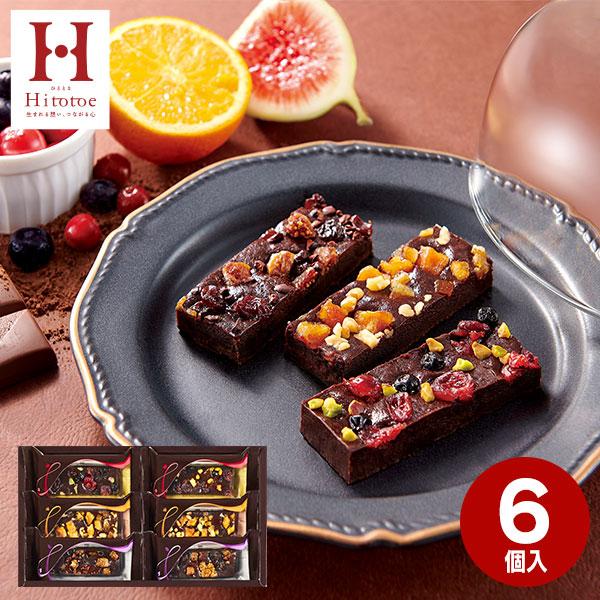 ●ラッピング（包装）・熨斗（のし）・メッセージカード・手提げ袋無料！ ※ご希望の方にのみ、お付けいたします。  ●様々なギフトシーンにおすすめ！ お祝い・プレゼント・内祝い・出産祝い・出産内祝い・結婚祝い・結婚内祝い・引き出物・引出物・快気...