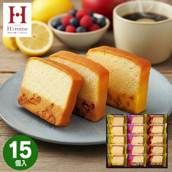 ●ラッピング（包装）・熨斗（のし）・メッセージカード・手提げ袋無料！ ※ご希望の方にのみ、お付けいたします。  ●様々なギフトシーンにおすすめ！ お祝い・プレゼント・内祝い・出産祝い・出産内祝い・結婚祝い・結婚内祝い・引き出物・引出物・快気...