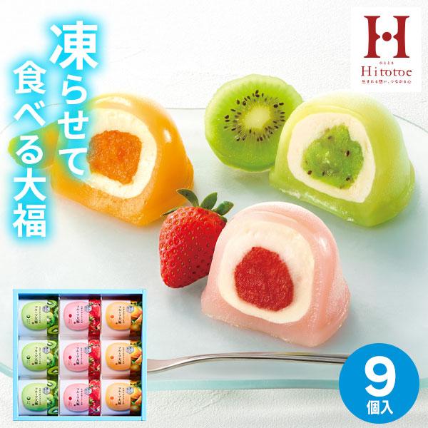 ●ラッピング（包装）・熨斗（のし）・メッセージカード・手提げ袋無料！ ※ご希望の方にのみ、お付けいたします。  ●様々なギフトシーンにおすすめ！ お祝い・プレゼント・内祝い・出産祝い・出産内祝い・結婚祝い・結婚内祝い・引き出物・引出物・快気...