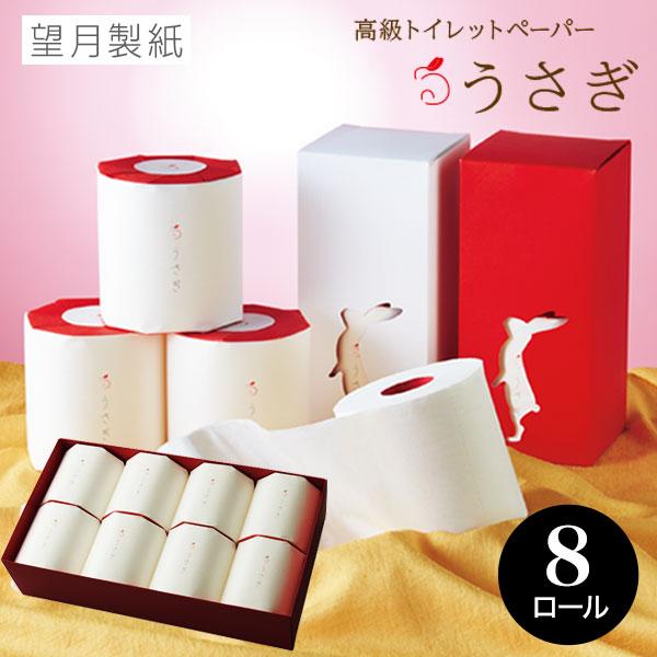 ●〇●こんなギフトシーンにおすすめ●〇● 内祝い 御祝い 出産 出産内祝い 出産祝い 結婚 結婚内祝い 結婚祝い 引出物 引き出物 香典返し 品物 法事 満中陰志 粗供養 四十九日 49日 返礼品 法事 法要 仏事 お供え 御礼 お礼 お返...