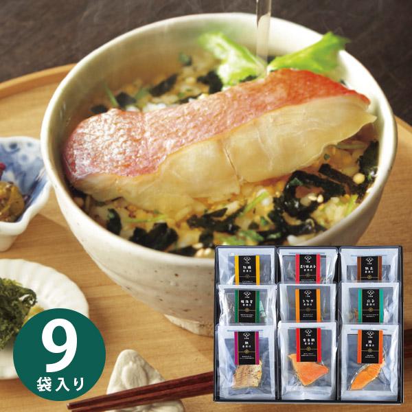 ●ラッピング（包装）・熨斗（のし）・メッセージカード・手提げ袋無料！ ※ご希望の方にのみ、お付けいたします。  ●様々なギフトシーンにおすすめ！ お祝い・プレゼント・内祝い・出産祝い・出産内祝い・結婚祝い・結婚内祝い・引き出物・引出物・快気...