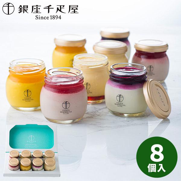 ●〇●こんなギフトシーンにおすすめ●〇● 内祝い 御祝い 出産 出産内祝い 出産祝い 結婚 結婚内祝い 結婚祝い 引出物 引き出物 香典返し 品物 法事 満中陰志 粗供養 四十九日 49日 返礼品 法事 法要 仏事 お供え 御礼 お礼 お返...