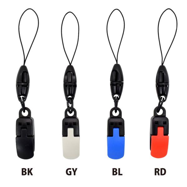 【発売日：2021年04月12日】長年ご愛顧頂いている人気の弊社定番商品です。携帯電話やスマートフォン、鍵、USBメモリ等を落とさない！失くさない！カバンの中で迷子になりやすい小型の物に最適です。クリップは本体上部のカバー部分を上に引き上げ...