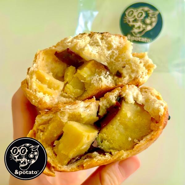 スコーンに形成できるギリギリまで皮付蜜芋を入れ、全粒粉生地で包みました。ペーストではありません。皮付蜜芋です。恐らくですが、想像以上に蜜芋は入っていますのでご了承ください。極限まで砂糖を減らし、今までにない蜜芋が主役のスコーンに仕上げました...