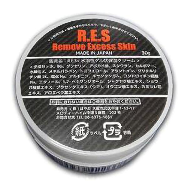 【商品名】 R.E.S(Remove Excess Skin)【内容量】30g【成分】水、BG、グリセリン、アボカド油、カルボマー、水酸化K、メチルパラベン、トコフェロール、アラントイン、グリチルリチン酸2K、塩化Na13、アルギニン、キサ...