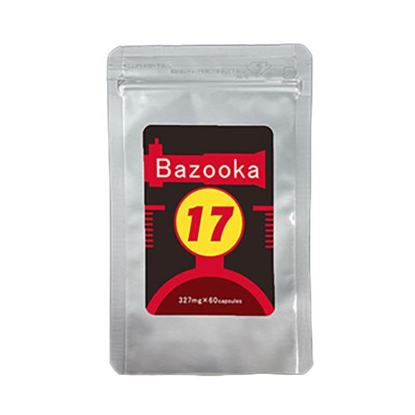 【商品名】Bazooka17（バズーカ17）【原材料名】L-シトルリン(国内製造)、L-オルニチン塩酸塩、L-カルニチン酒石酸塩 / トレハロース、セルロース、ゼラチン、ステアリン酸カルシウム、 着色料(二酸化チタン、赤102、青1)、微粒...