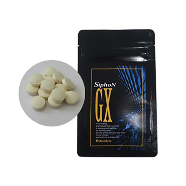 【商品名】Siphon GX（サイフォンGX）【原材料名】 ブラックジンジャー抽出物(ブラックジンジャ ー抽出物、デキストリン)(国内製造)、L-シトルリン、 亜鉛含有酵母、トンカットアリエキス末、マカパウダ ー/セルロース、ステアリン酸カ...
