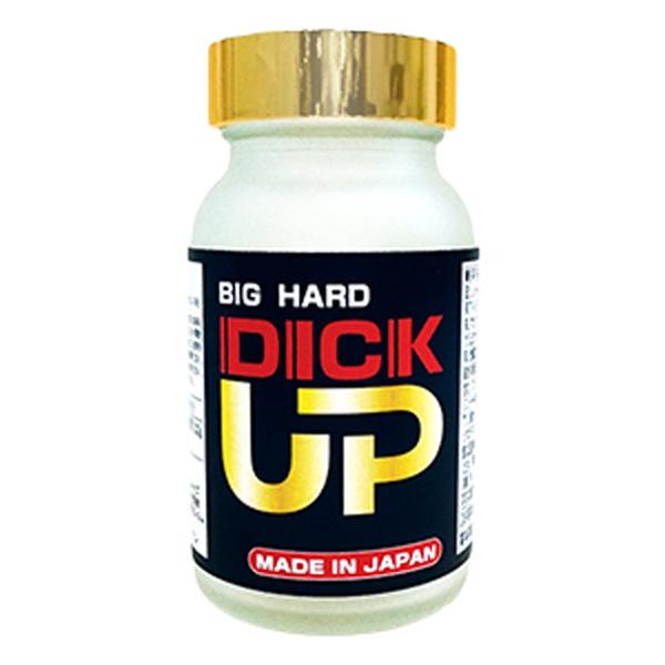 【商品名】DICK UP（ディックアップ）【原材料名】冬虫夏草粉末(国内製造)、L-シトルリン、ムイラプアマ(地上部)エキス末、ワイルドヤムエキス 末(ワイルドヤムエキス、マルトデキストリン)(やまいもを含む)、マムシ粉末、マカパウダー、ト...