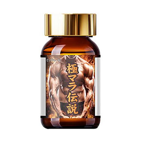 【商品名】極マラ伝説【原材料名】セルロース、ステアリン酸カルシウム、微粒酸化ケイ素、L-アルギニン、L-イソロイシン、L-グルタミン、L-トレオニン、 L-チロシン、 L-バリン、L-フェニルアラニン、L-プロリン、リジン塩酸塩、L-ロイシ...