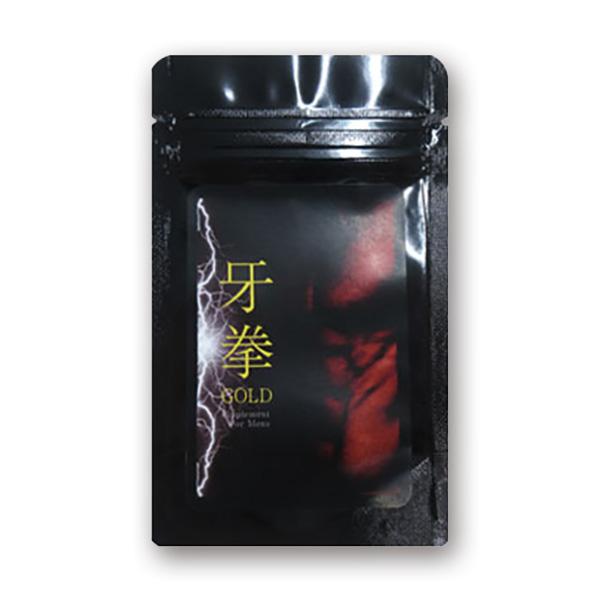 【商品名】牙拳ゴールド（キバケンゴールド）【原材料名】高麗人参末(国内製造)、エゾウコギ、クコの実末、トンカットアリ末、マカパウダー、スッポン粉末、マムシ粉末、田七人参、亜鉛含有 酵母、サソリ末、アリ末、ニンニクパウダー、パフィアエキス末(...