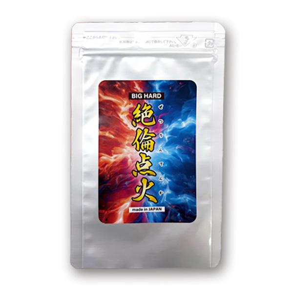【原材料名】マカエキス末(国内製造)、べに花油、 マムシ粉末、サソリ末、L-シトルリン、L-オルニチン塩酸塩、α-リポ酸、亜鉛含有酵母、キダチアロエ末、アリ末、アカガウクルア末、秋ウコン、ニンニクパウダー 、牡 蠣エキス末、γ-アミノ酪酸、...