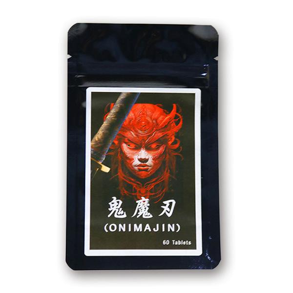 【商品名】鬼魔刃（オニマジン）【原材料名】すっぽん粉末、マムシ粉末、亜鉛含有酵母、Ｌ−チロシンン、ステアリン酸カルシウム、微粒酸化ケイ素、Ｌ−シトルリン／セルロース、Ｌ−アルギニン、Ｌ−トリフトファン【内容量】15g(250mg×60粒)【...