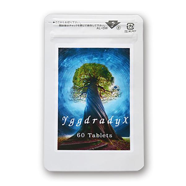 【商品名】ユグドラディＸ（YggdradyX）【原材料名】すすっぽん粉末(国内製造)、亜鉛含有酵母、マムシ粉末、 L-シトルリン、アカガウクルア末、フェヌグリーク種子抽出物、アリ末 / セルロース、ステアリン酸カルシウム、微粒酸化ケイ素、L...