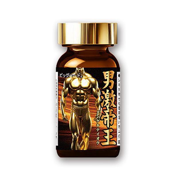 【商品名】男激帝王 （ダンゲキテイオウ）【原材料名】HMBカルシウム(国内製造)、L-シトルリン、イチョウ葉エキス、オタネニンジン抽出物(デキストリン、オタネニンジンエキス)、 ブラックジンジャー抽出物(ブラックジンジャー抽出物、デキストリ...