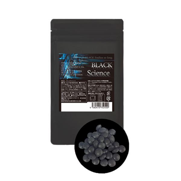 【商品名】BLACK Science（ブラックサイエンス）【原材料名】ココアパウダー(オランダ製造)、L-シトルリン、ワイルドヤムエキス末(ワイルドヤムエキス、マルトデキストリン)、ガラナ末、アカガウクルア末、高麗人参末、チキンエキス(チキ...