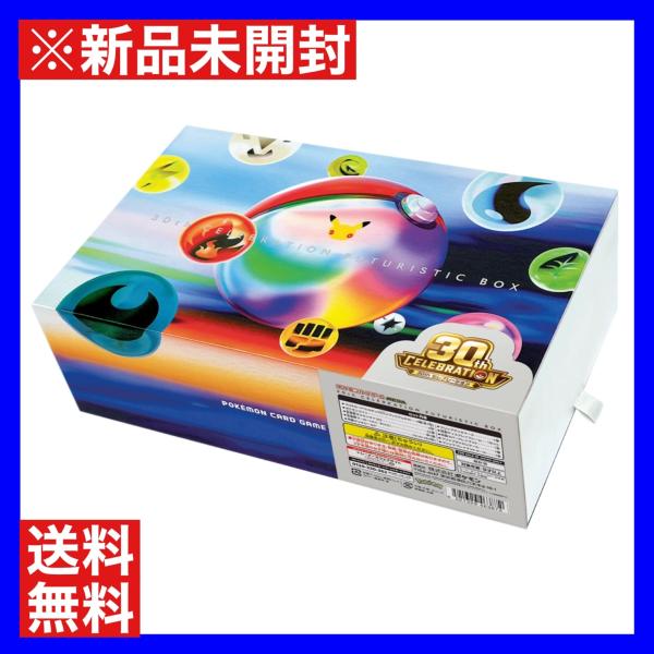 【発売日：2026年09月16日】【商品名】ポケモンカードゲーム MEGA「30th CELEBRATION FUTURISTIC BOX」【内容物】プロモカード「ピカチュウex」・・・2種（各1枚）ポケモンコイン・・・2枚金属製ダメカンサ...