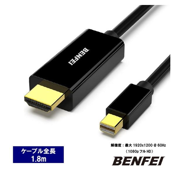 より優れたチップソリューションとプロフェッショナルなマルチシールドを利用して、瞬時に正確なデータストリーミングを実現します。 [Thunderbolt3互換ではありません]優れた安定性：24K金メッキ純銅コネクタは、安定した伝送を保証し、高...