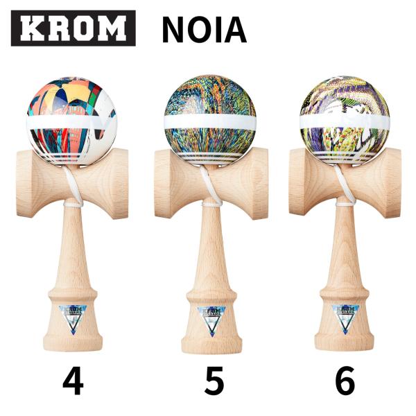 KROM KENDAMA NOIAシリーズがアップグレードしました。オリジナルのNOIAはKROMブランドの基盤の一つであり、KROMブランドの独特なスタイルを体現していました。NOIA 4、5、6をフィーチャーしたアップデートシリーズでは...