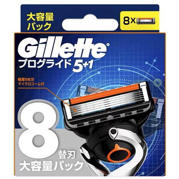 商品名 Gillette ジレット プログライド 替刃内容量 8個　　　　　　　商品案内 ◆すべてのプログライド、フュージョン、スキンガードのホルダーで使用できます。◆マイクロコーム付 極薄5枚刃。◆肌の凹凸に密着剃り残しゼロへ。◆ミネラル...