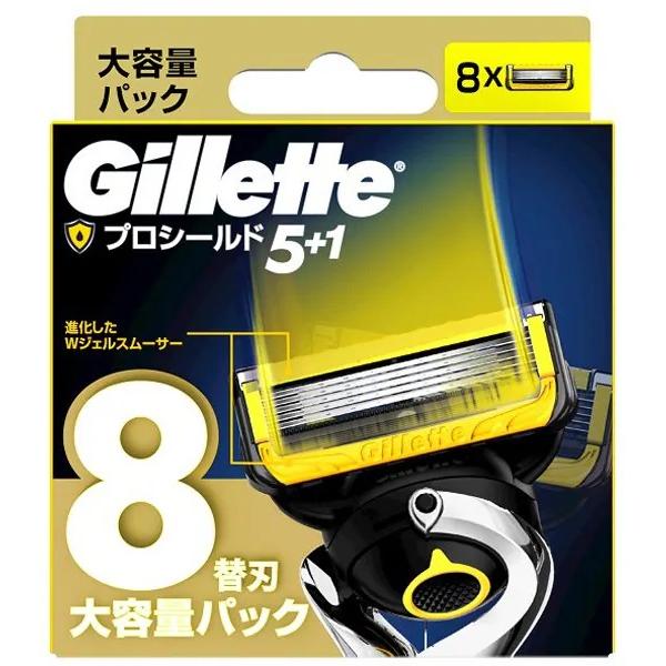 商品名 Gillette ジレット プロシールド 替刃内容量 8個　　　　　　　商品案内 ◆すべてのプロシールド、プログライド、フュージョン、スキンガードのホルダーで使用できます。◆進化したWジェルスムーサー。◆究極の深剃りに肌へのやさしさ...