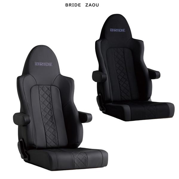 ZAOUはトラック専用シートです。小型から大型まで、国内で販売している数多くのトラックに取り付けが可能で、装着した際に最適なドライビングポジションとなる様に設計されています。また、キャビンの乗降を妨げることのないフラット形状の座面と、身体を...