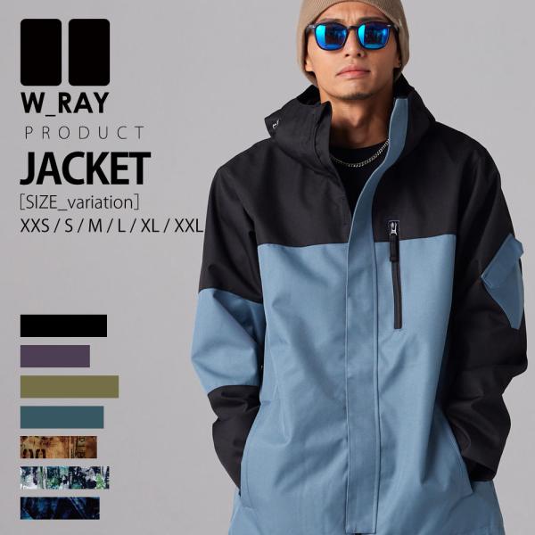 2023-24 MODEL！ 『W-RAY ダブルレイ　スノーボードウェア スノボジャケット』 多機能ディテール素材:ポリエステル：100％耐水圧:13.000mm撥水度:最高等級５級超撥水コーティング加工テフロン加工多機能○フードアジャス...