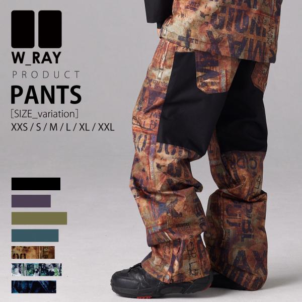 23-24 MODEL『W_RAY　ダブルレイ　スノボー ウェア』パンツ単品多機能ディテール素材:ポリエステル：100％耐水圧:13.000mm撥水度:最高等級５級超撥水コーティング加工○パウダーガード○ウエスト調節アジャスター○多ポケット...