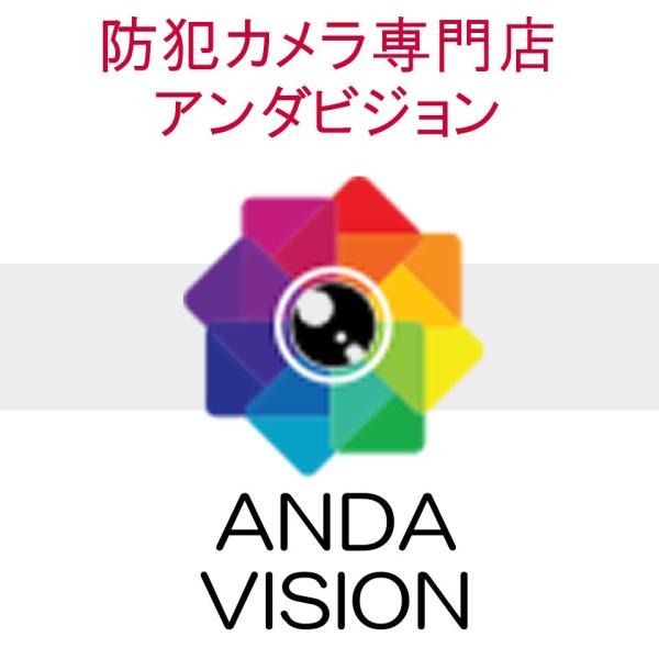 対象商品：av-k5004ew
