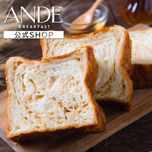 ■サイズ（約）縦：19cm、横：9.5cm、高さ：9.5cm ■賞味期限製造日を含め20日間 ※商品を未開封の状態で製造日含め20日間となります。■原材料小麦粉(国内製造)、ファットスプレッド、メープルシート(水飴、砂糖、ショートニング、メ...