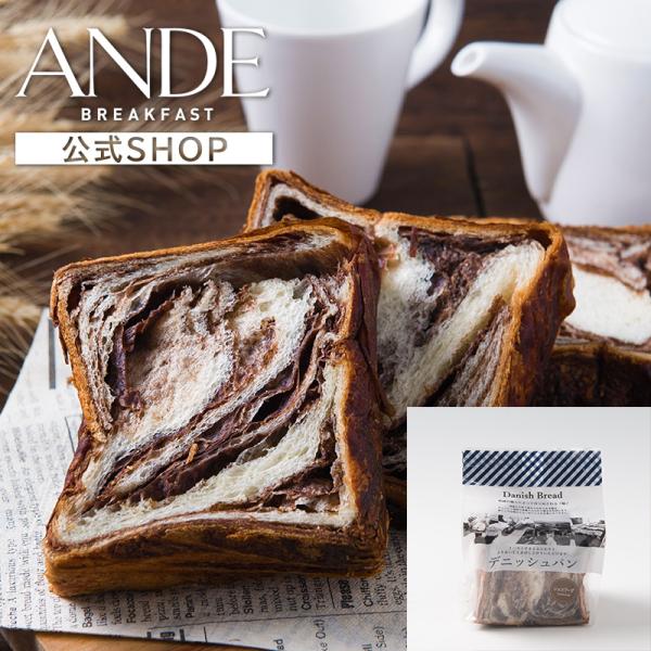 ■サイズ（約）横：9.5cm、高さ：9.5cm 厚み：3cm ＜3枚切り＞■内容3枚入り（1斤の半分のサイズ）■賞味期限製造日を含め20日間 ※商品を未開封の状態で製造日含め20日間となります。■原材料小麦粉(国内製造)、ファットスプレッド...