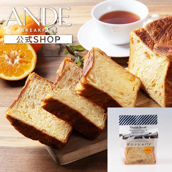 ■サイズ（約）横：9.5cm、高さ：9.5cm 厚み：3cm ＜3枚切り＞■内容3枚入り（1斤の半分のサイズ）■賞味期限製造日を含め20日間 ※商品を未開封の状態で製造日含め20日間となります。■原材料小麦粉(国内製造)、ファットスプレッド...