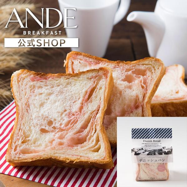 ■サイズ（約）横：9.5cm、高さ：9.5cm 厚み：3cm ＜3枚切り＞■内容3枚入り（1斤の半分のサイズ）■賞味期限製造日を含め20日間 ※商品を未開封の状態で製造日含め20日間となります。■原材料小麦粉(国内製造)、ファットスプレッド...