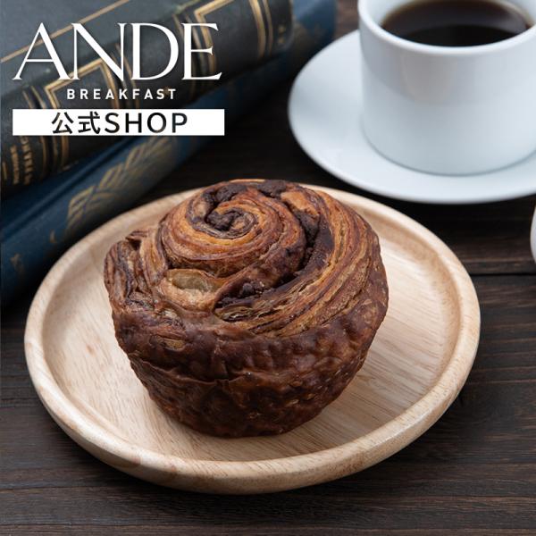 【発売日：2023年06月16日】■サイズ（約）直径：8cm、高さ：5cm■賞味期限製造日を含め20日間 ※商品を未開封の状態で製造日含め20日間となります。■原材料小麦粉(国内製造)、チョコレート、チョコレートフラワーペースト(砂糖混合異...