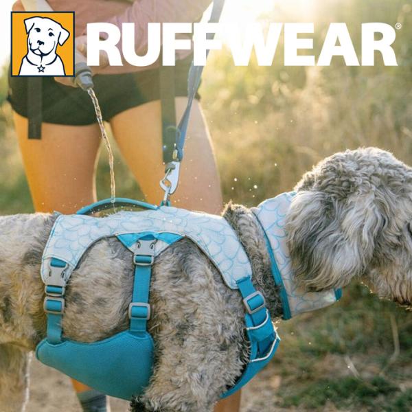2025年新色！気化熱（蒸発冷却効果）を利用して愛犬を冷やす機能を備えたハーネスです。水が蒸発するときに愛犬の熱を吸収するため、着用前にハーネスを水に浸すか、水筒や蛇口から水をかけて使用します。着用したまま水をかけて水分をリチャージすること...