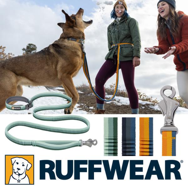ラフウェアのローマーリーシュは、ラフウェア独自のWavelength stretch webbing（ウェーブレングスストレッチウェビング）が、愛犬の動きに合わせて伸び縮みする伸縮性に優れたリーシュです。衝撃も吸収するため、ハイキング、ウォ...