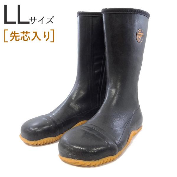 雨天時のぬかるみのある現場や雨の日に…指股付き 踏ん張りが効く股付・鉄芯入り仕様のゴム製防水足袋ですサイドファスナーで着脱がラクラク足にぴったりフット両側サイド巻き上げ補強で安定感抜群裏地はメッシュ素材でサラサラの履き心地股付／鉄芯入り（先...