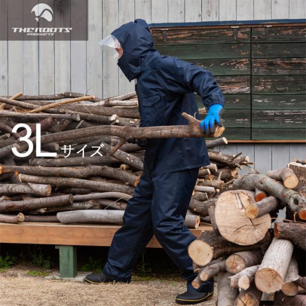 ●PVCラミネート加工で優れた防水効果裏生地には細かい網目のマイクロメッシュを採用肌がべとつきにくく サラサラ感が持続します●フード付き自由自在調整可能な面ファスナータイプ雨から視界を確保し安全性を高めるクリアメガネ付き着脱可能タイプ●ジャ...