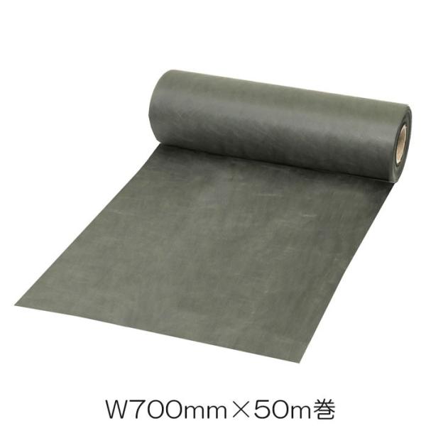高い遮光率で抜群の防草効果雑草の成長を抑制し耐久性に優れているのでスギナ・チガヤなどにも防草効果を発揮人工芝の下地に最適人工芝は防草シートと組み合わせるのがおススメリサイクル原材料使用のポリエステル不織布砕石・砂利下用防草シートに最適軽量で...