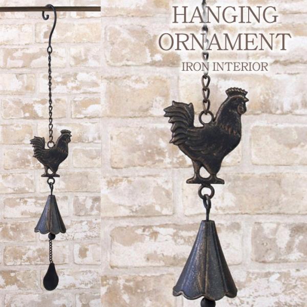 玄関のドアに掛けて、ドアベルとして...室内の壁に掛けて、インテリアアイテムとしてお楽しみいただけます。店舗でのディスプレイにもおすすめ！ハンドメイドで作られているので、一つ一つ味があるのも魅力的です。■サイズ（cm）：幅9x奥行6.5×高...