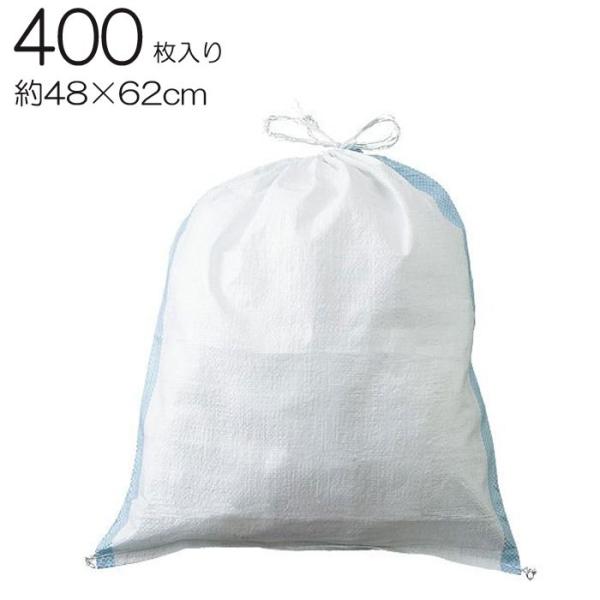 現場の掃除の作業時の産廃の収集作業に。資材、ゴミ等の運搬に。水害・浸水対策に砂等を入れてご利用けます。あってはならない災害ですが備品としておくと安心です。ガーデニングの砂利の搬送などにも威力を発揮。便利な口紐が付いています。一般的な土嚢（土...