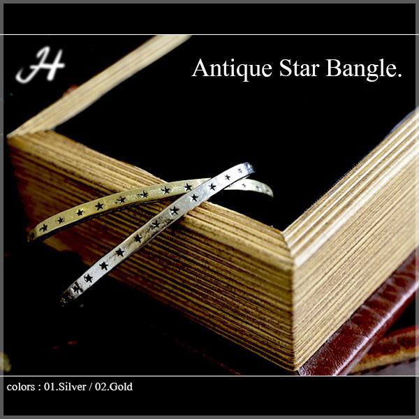 商品名：(HAWK_COMPANY/ホークカンパニー)H(エイチ)型押しアンティークスターバングルスターが並んだお洒落なデザインにヒトメボレ。アンティーク調の色合いでこなれ感を演出！さっと簡単に付けれるバングルが新登場◎■商品の特徴アンティ...