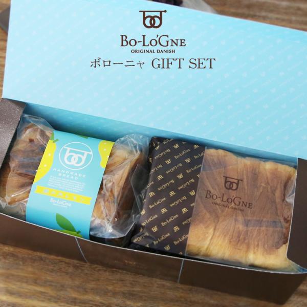 【発売日：2026年07月17日】商品名：REVEL ギフト【ギフトセット】ふんわり食感のプレーンと瀬戸内レモン香る爽やかな味わいを一度に楽しめる。心までほどけるような特別感を届ける1.5斤ギフトセット。化粧箱入りでぜひ贈り物に。ボローニャ...