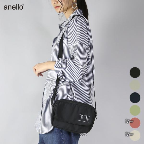 商品名：anello GUIDE 多機能ショルダーバッグ レディース メンズ 軽い 軽量 小さめ ブランド 黒 撥水 ポケット多い 旅行 レジャー おしゃれ ユニセックス 春 夏 秋 冬 SS, AW, ATH3562外ポケット・5個/内ポ...