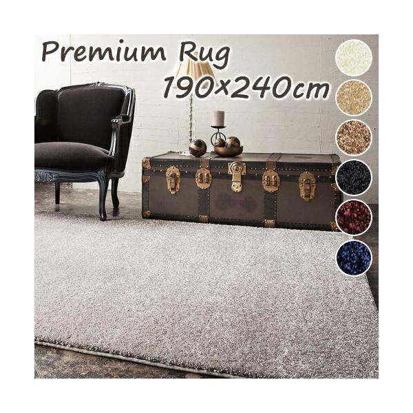 ●商品名：ジェイド●サイズ：190cm×240cm●カラー：エクリュ、ベージュ、ブラウン、シルバー、ワイン、ネイビー、ブラック●組成：ナイロン100％●パイル長：22mm●パイル：カットパイル●機能：防炎、防ダニ・抗菌加工基布使用、ホットカ...