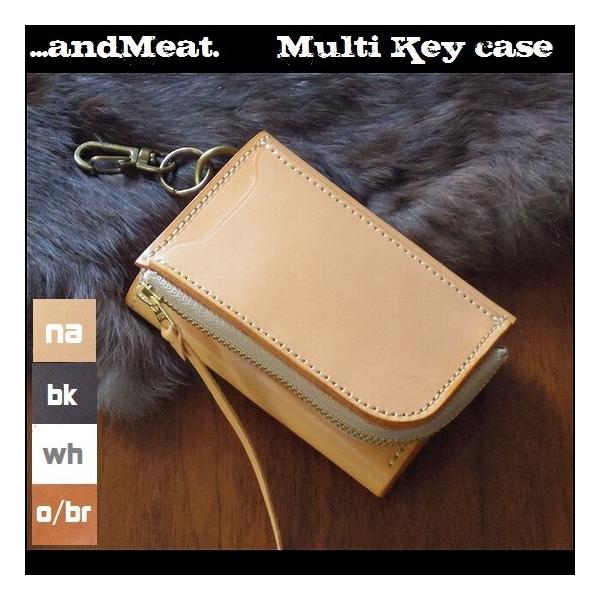 ■サイズ：　約104mm×75mm×20mm■素材：牛革●キーケースにコインケース/札入れが付いたミニ財布です。●素材は使うほどに味がでるヌメ革。●キーホルダーパーツは6本タイプをチョイス。●カード入れも付いてちょっとしたお出かけにおススメ...