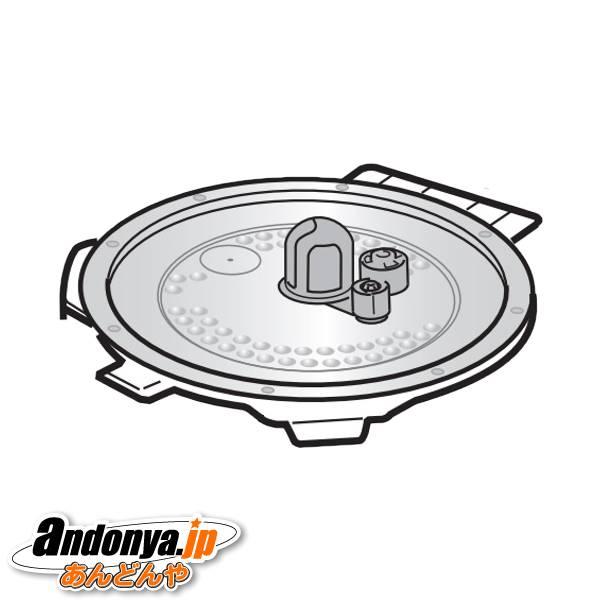 【対応品番】RC-10E6VX(T) RC-10VXM(RS) RC-10VXM(W) RC-10VXE4 RC-10VXE5 RC-10VXK RC-10VXL RC-106VXS RC-10VXJ(W) RC-10VXJ(R) RC-1...