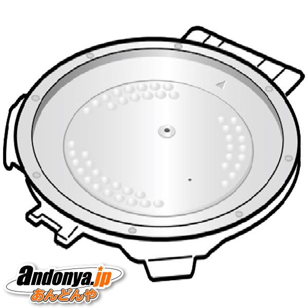 【適合機種】RC-18E6VR(W) RC-18E7VR(R) RC-18E8VR(RS) RC-18VRM(RS) RC-18VRM(W) RC-18VRN(R) RC-18VRN(W) RC-18VRP(W) RC-18VRP(TS) ...