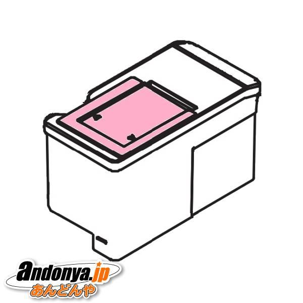 【対応品番】AW-10DP1(W) AW-10DP1BK(W) AW-10DP2(W) AW-10DP2BK(W) AW-10DP3(W) AW-10DP3BK(W) AW-10DPE1(W) AW-10DPE2(W) AW-10DPE3(...