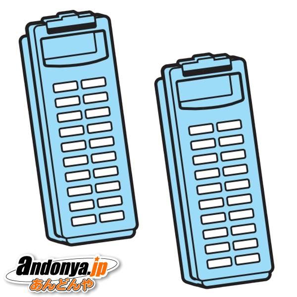 【対応品番】AW-10SV5 AW-10SV6 AW-10SVE4 AW-10SVE5 AW-7D5 AW-7D6 AW-7D7 AW-7DE4 AW-8D5 AW-8D6 AW-8D7 AW-8DE4 AW-8V5 AW-8V6 AW-8...